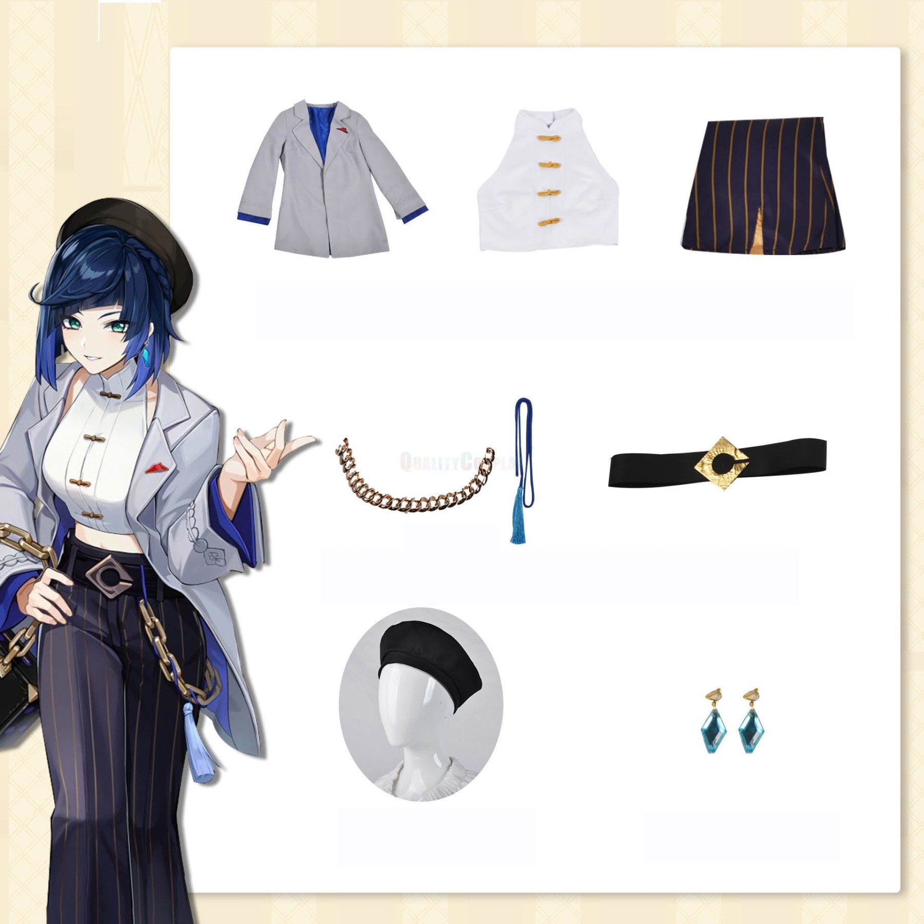 Genshin Impact X Pizza Hut Yelan Cosplay Costume - HQCOSPLAY
