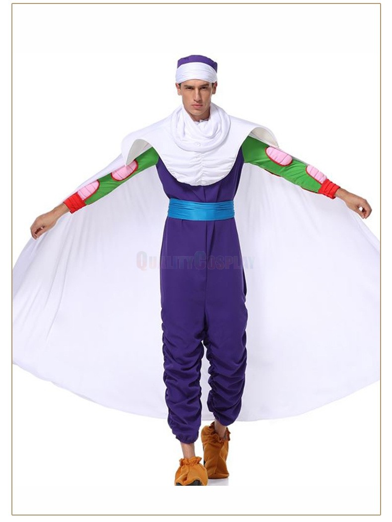 Halloween Party Dragon Ball Piccolo Cosplay Costume - HQCOSPLAY
