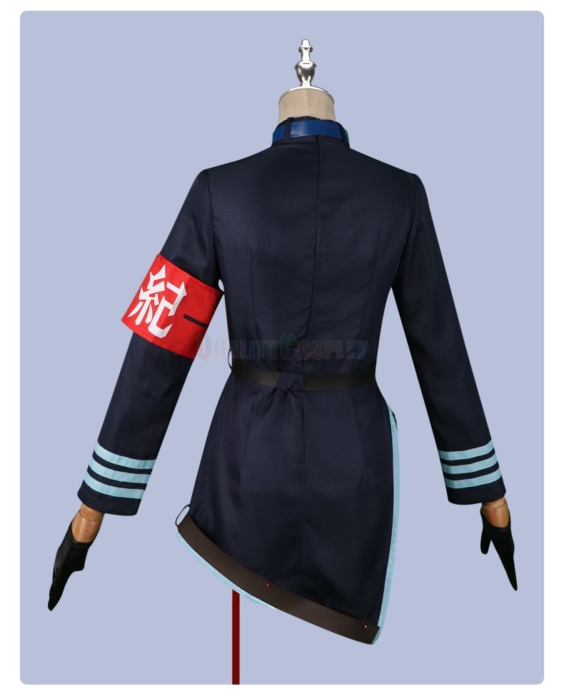 Blue Archive Amau Ako Cosplay Costume - HQCOSPLAY