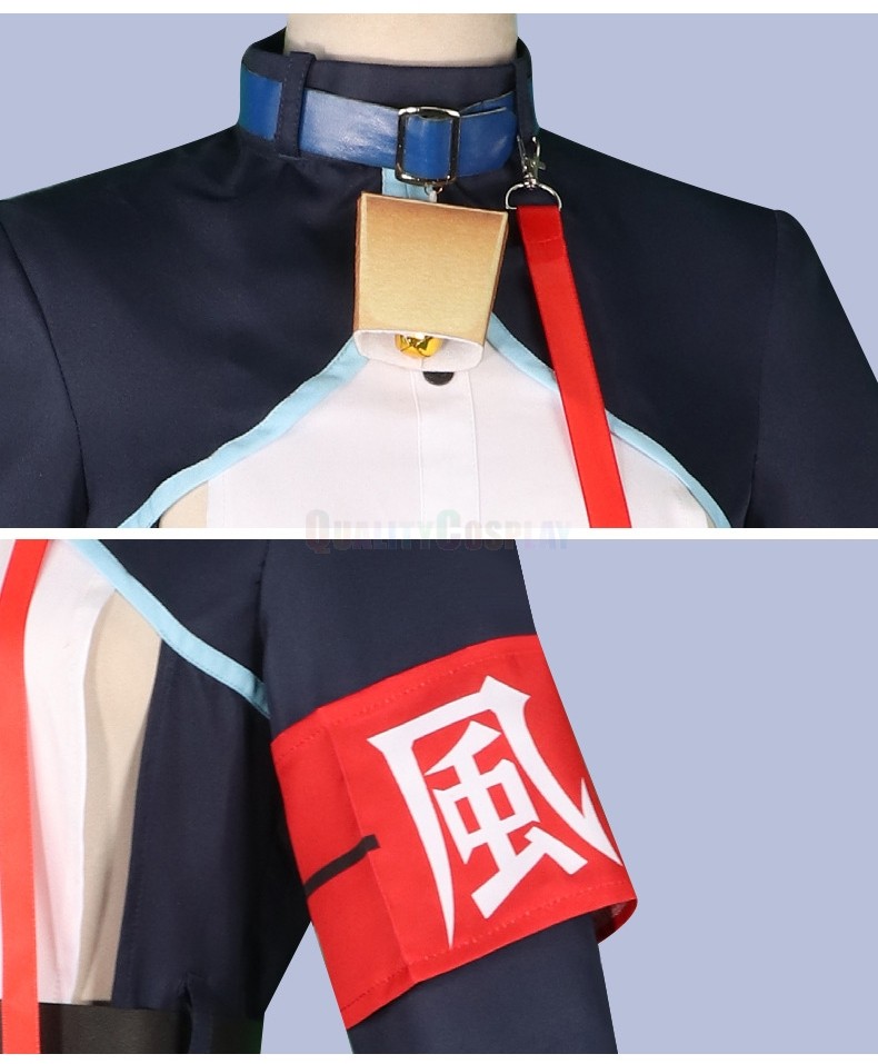 Blue Archive Amau Ako Cosplay Costume - HQCOSPLAY