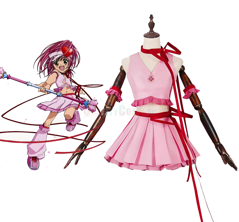 Shugo Chara Amu Hinamori's Amulet Heart Cosplay Costume - HQCOSPLAY