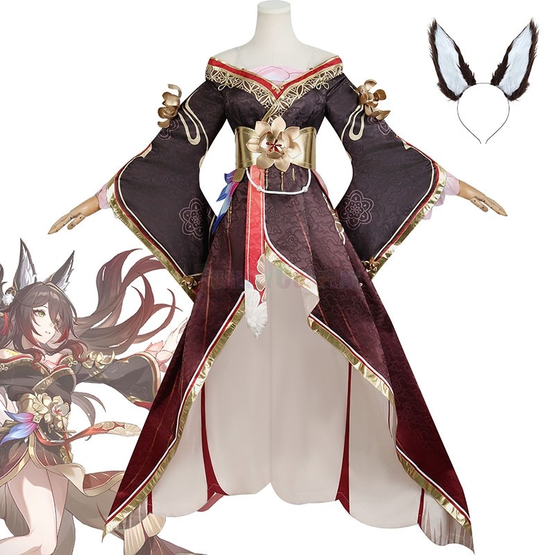 Honkai: Star Rail Fugue Cosplay Costume - HQCOSPLAY