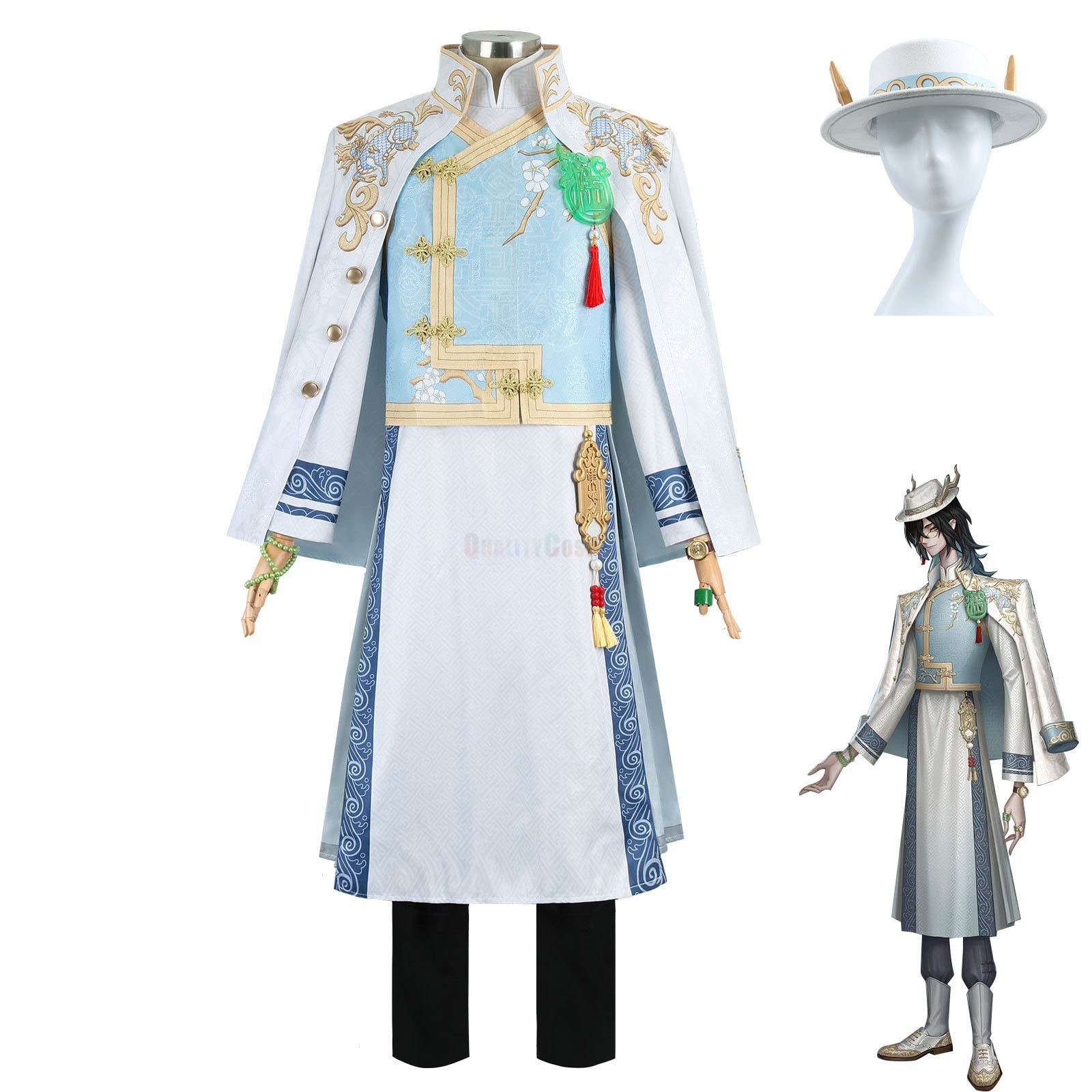 Identity V Qilin Mercharnt Mr. Fan Cosplay Costume - HQCOSPLAY