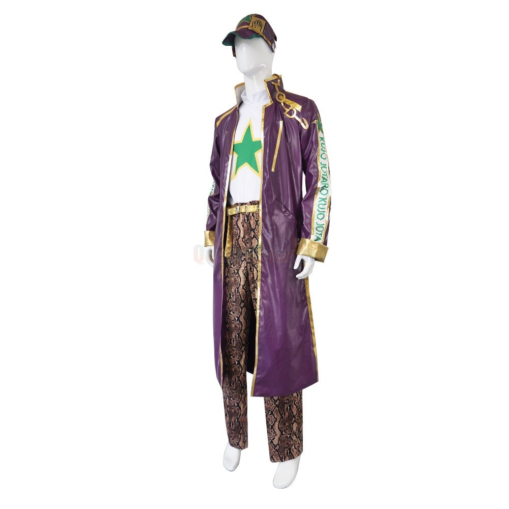 JoJo's Bizarre Adventure Jotaro Kujo Cosplay Costume - HQCOSPLAY