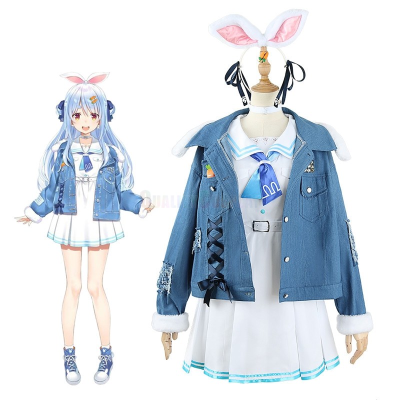 Hololive Youtuber Vtuber Usada Pekora Cosplay Costume - HQCOSPLAY