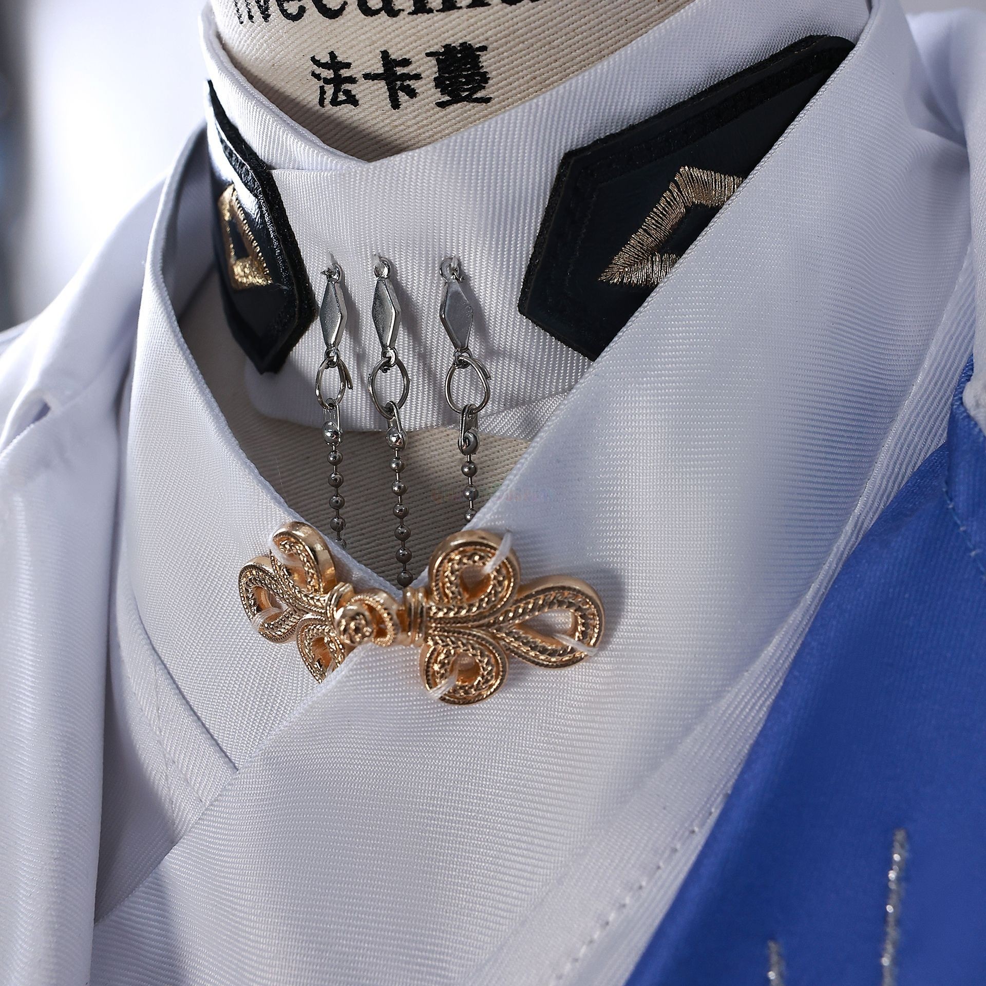 Love and Deepspace Shen Xinghui Photon Hunter Attire Cosplay Costume - HQCOSPLAY